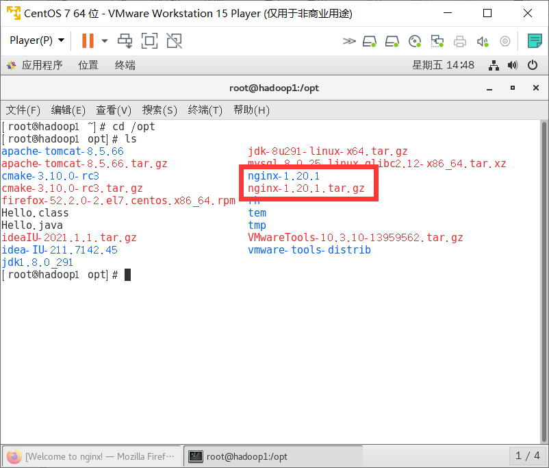 【Linux】Linux中安装Nginx_linux nginx 1.20.1 nginx.conf-CSDN博客