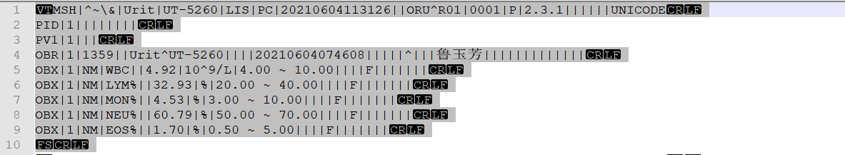 浅谈LIS解码（1）-HL7_hl7协议最好的解析方式-CSDN博客