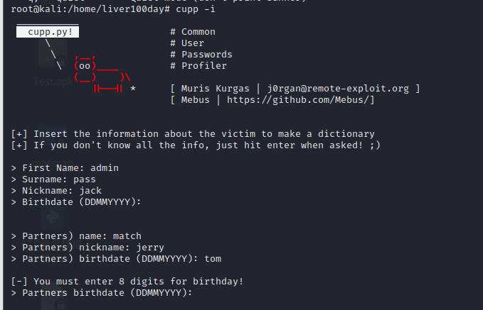 Kali Linux下社工密码字典生成工具Cupp 使用教程_社工字典-CSDN博客