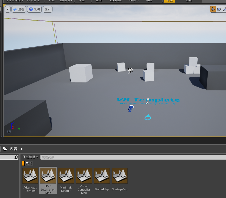 HTCVive+UE4:一:创建VR工程+体验自带的关卡_vive pro 2 unreal engine-CSDN博客