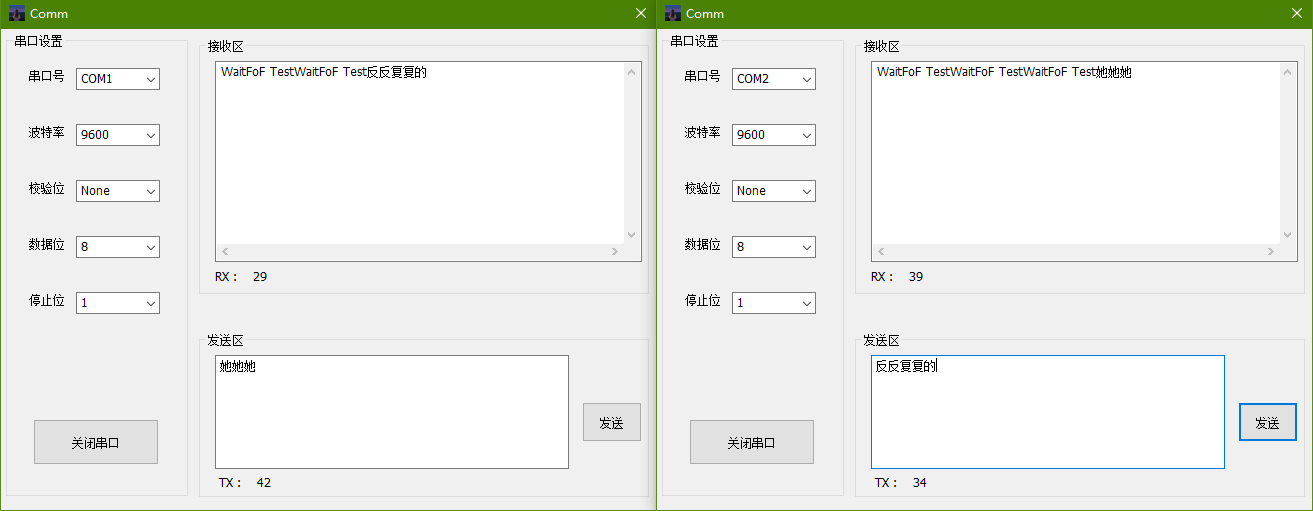 MFC实战篇——VS实现基于MFC的串口通信程序实例_vs串口标准通信函数-CSDN博客