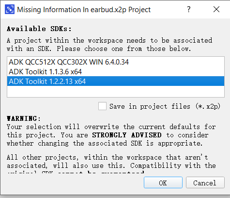 高通主动降噪无线调试_高通adk下载-CSDN博客