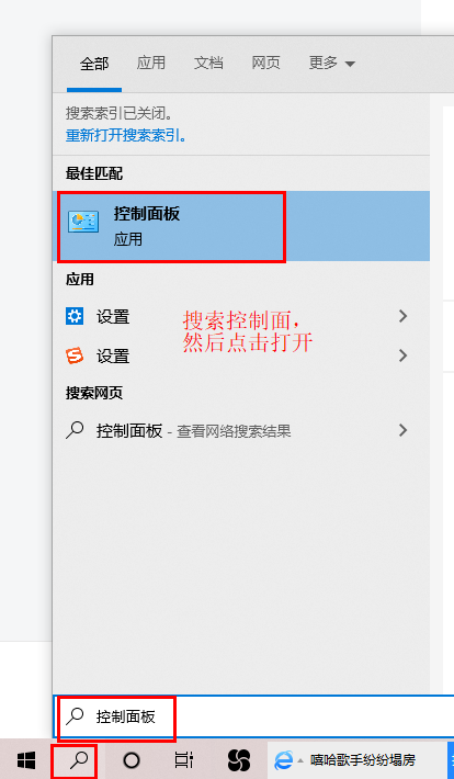 Unity 基础 之 连接 Android 手机 使用 Profiler 基于 2019.3.x_unity android profiler-CSDN博客