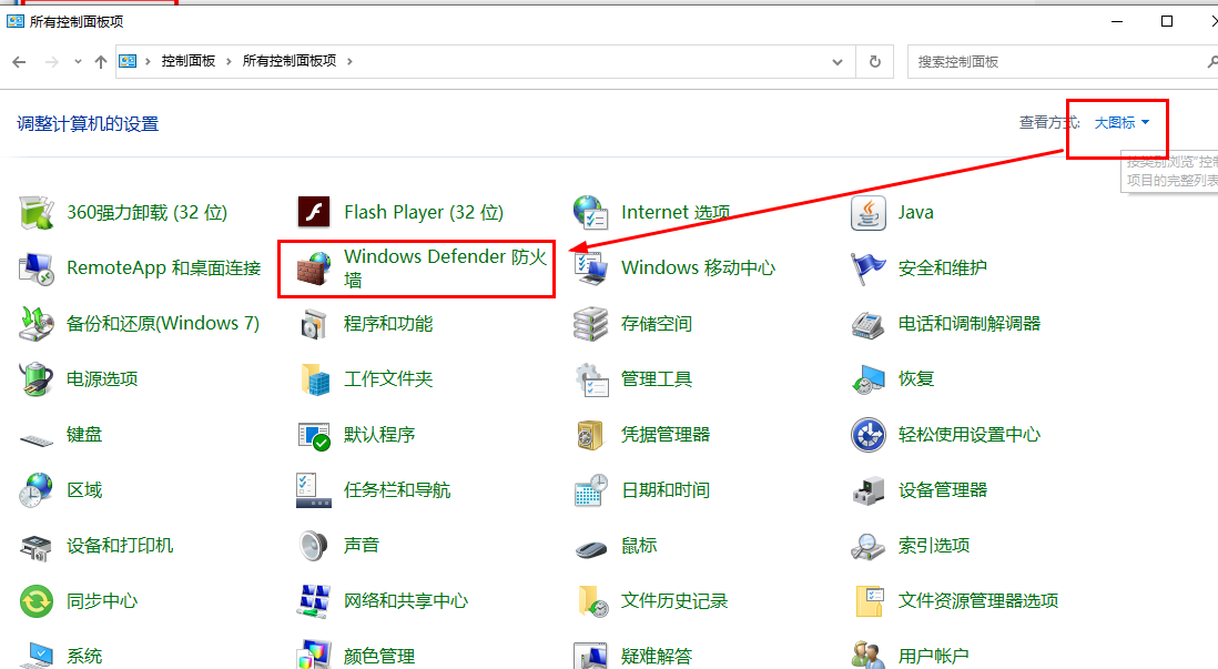 Unity 基础 之 连接 Android 手机 使用 Profiler 基于 2019.3.x_unity android profiler-CSDN博客