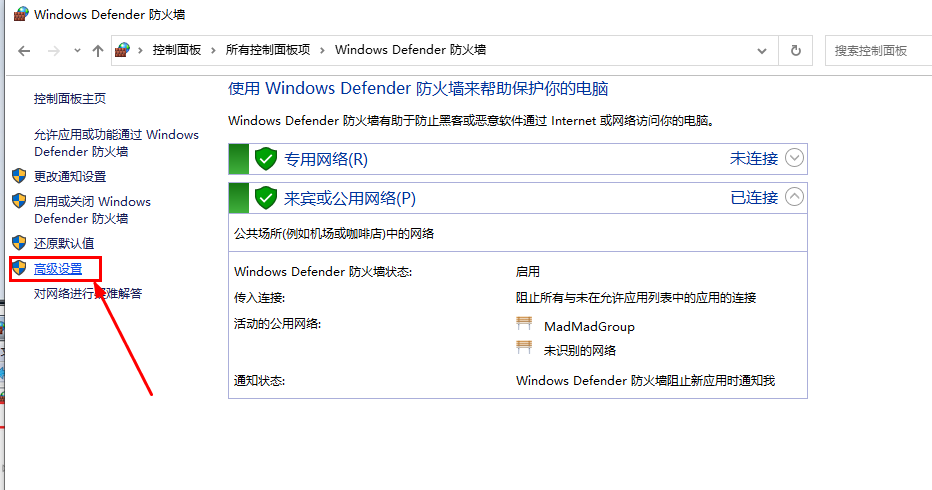 Unity 基础 之 连接 Android 手机 使用 Profiler 基于 2019.3.x_unity android profiler-CSDN博客