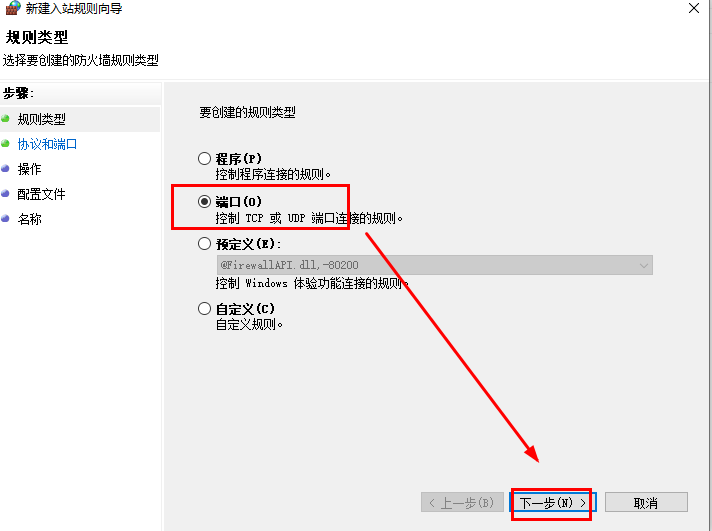 Unity 基础 之 连接 Android 手机 使用 Profiler 基于 2019.3.x_unity android profiler-CSDN博客