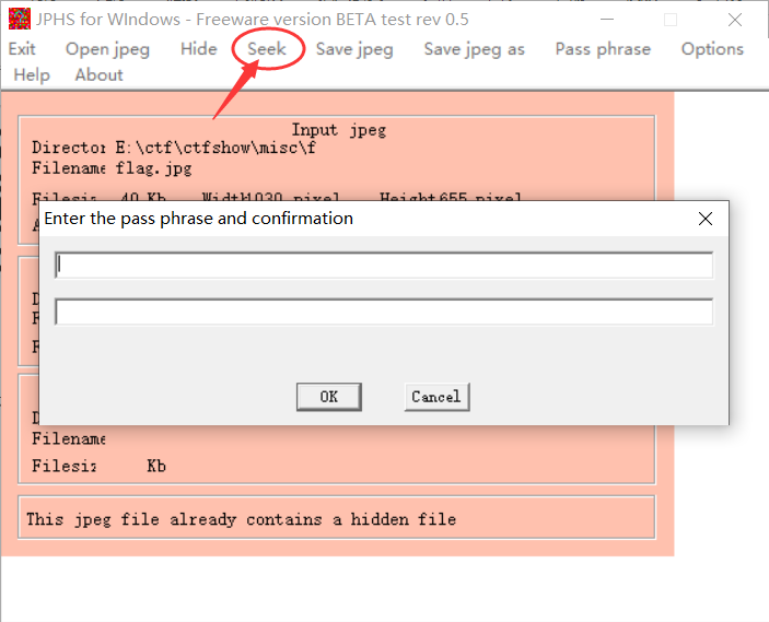 CTFshow Misc部分 做题记录_ctfshow misc30 30-CSDN博客