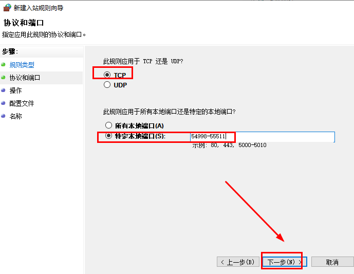 Unity 基础 之 连接 Android 手机 使用 Profiler 基于 2019.3.x_unity android profiler-CSDN博客