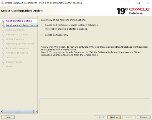 安装 Oracle 19c_oracle个人使用收费吗-CSDN博客