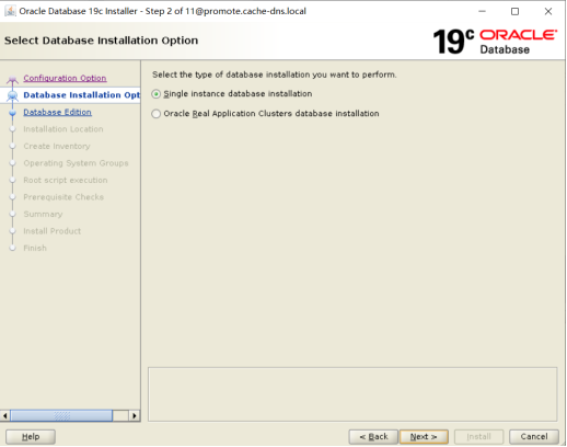安装 Oracle 19c_oracle个人使用收费吗-CSDN博客