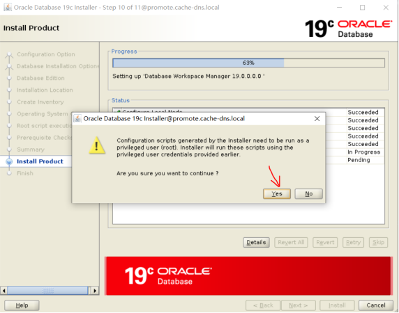 安装 Oracle 19c_oracle个人使用收费吗-CSDN博客