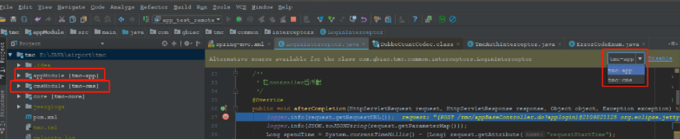 解决Intellij IDEA Debug模式多模块下断点目标源问题，一直进入class无法调试的问题_idea debuger进class-CSDN博客