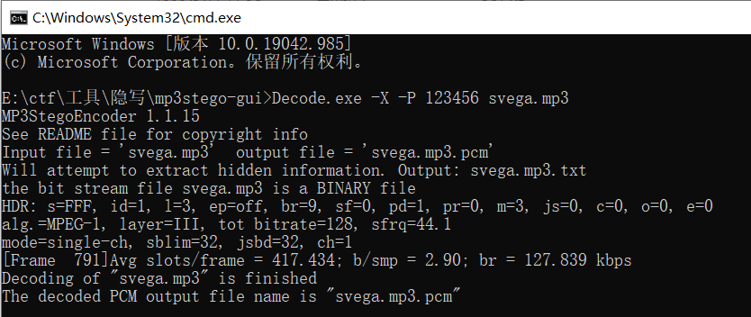 CTFshow Misc部分 做题记录_ctfshow misc30 30-CSDN博客