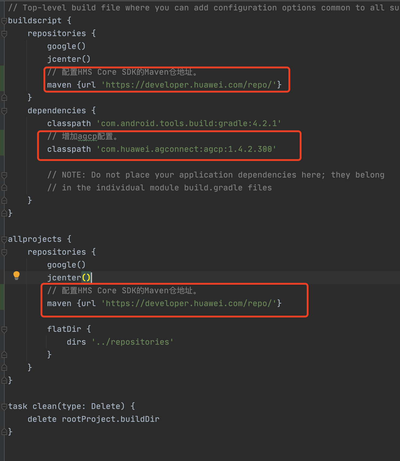 华为HMS Scankit 扫码SDK集成-实现扫一扫功能_scankit使用-CSDN博客