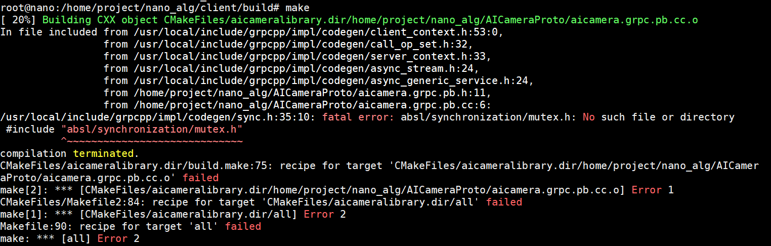 GRPC编译安装及测试_grpc cannot open mutex.h-CSDN博客