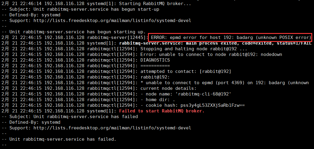 Kylin10.0/Ubuntu18.04离线环境部署（包括Docker、DataGrip、jar打包、数据库、消息队列、JDK/Maven配置等）_麒麟v10离线安装rabbitmq_码代码 ...