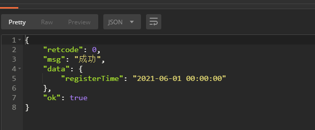 @JsonFormat注解和@DateTimeFormat注解异同点_@jsonformat和@dateformat localdatetime-CSDN博客