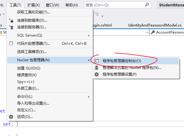如何使用EF（entity framwork） core生成表（codeFirst）_ef根据实体生成表-CSDN博客