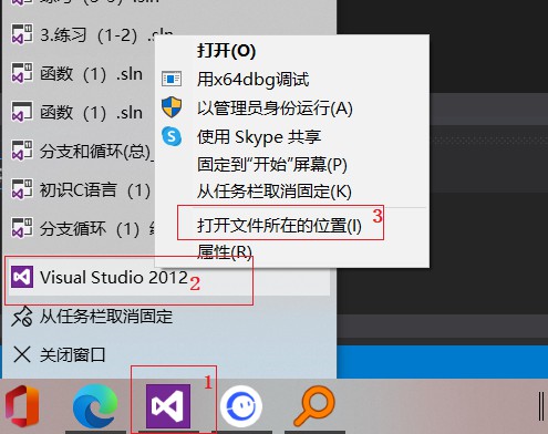 C语言scanf()常见报错问题_scanf报错-CSDN博客
