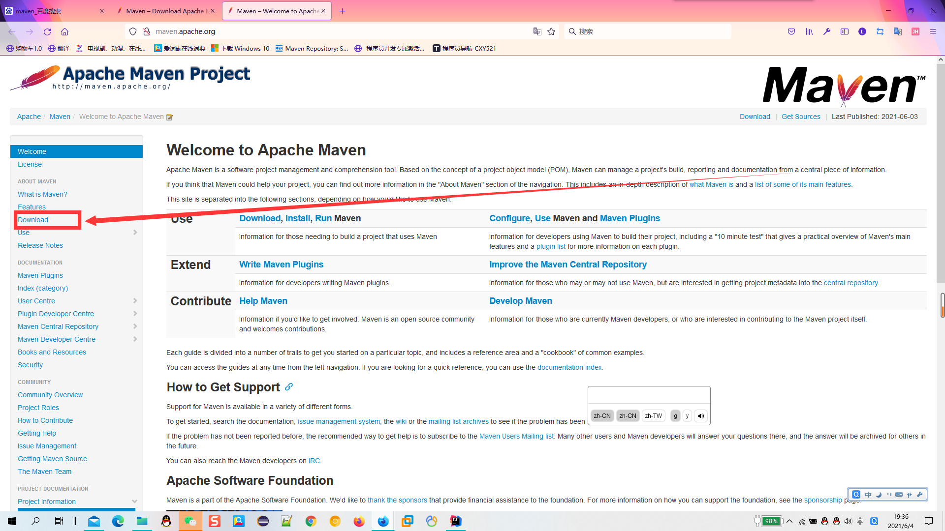Maven 3 各版本 下载方法_maven下载-CSDN博客