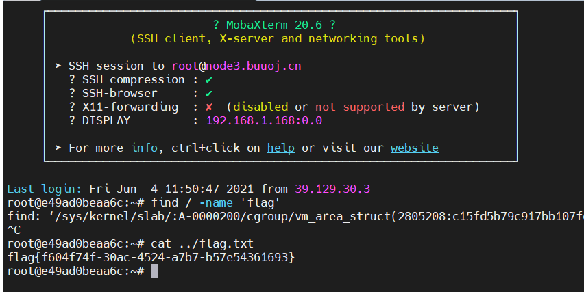 BUUCTF笔记之Basic部分WP_nsb login-CSDN博客
