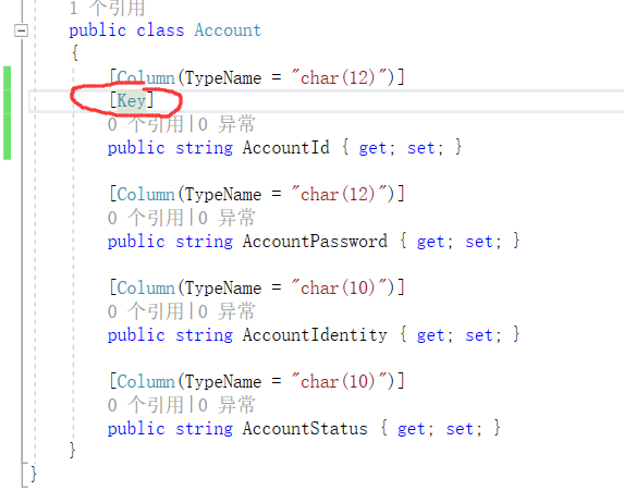 如何使用EF（entity framwork） core生成表（codeFirst）_entityframework core codefirst 表实体-CSDN博客