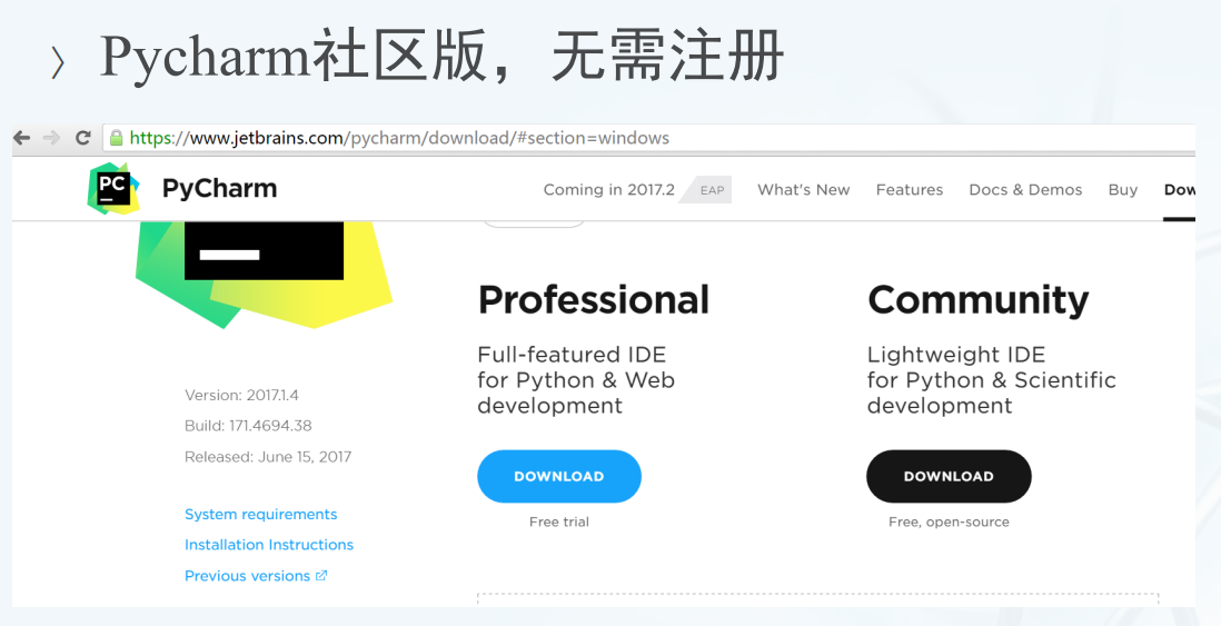 Python Flask：安装、使用_pip flask-CSDN博客
