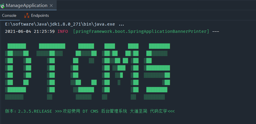 SpringBoot集成logback彩色日志配置以及banner启动设置（炫酷到爆炸！）-CSDN博客