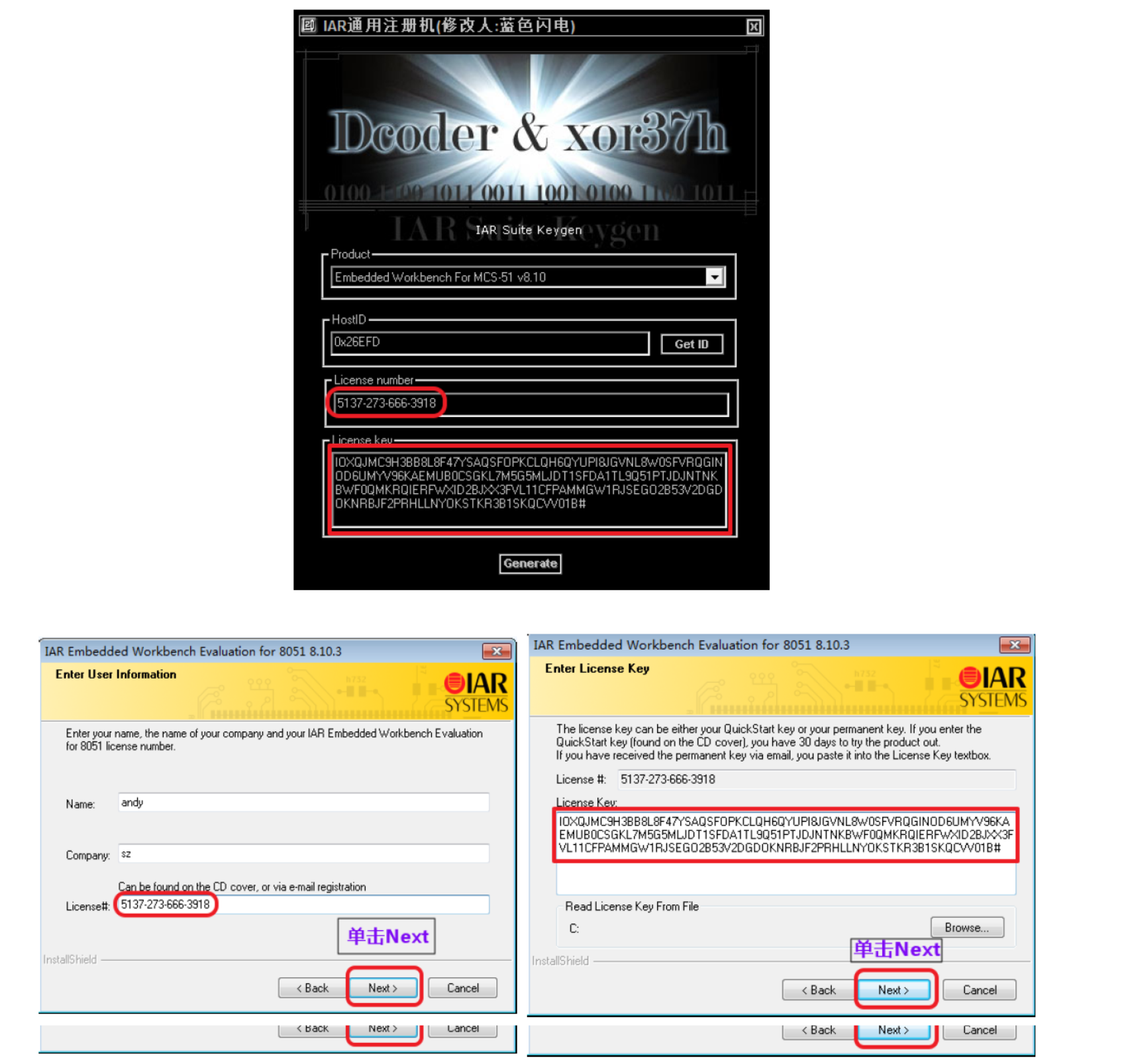 基于ZigBee的智能家居设计与实现—CC2530开发_iar cc2530单片机智能家居-CSDN博客