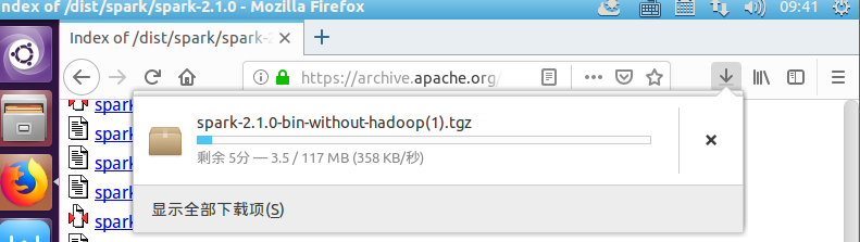 Spark——实验二：Spark安装与验证_验证spark是否安装好-CSDN博客