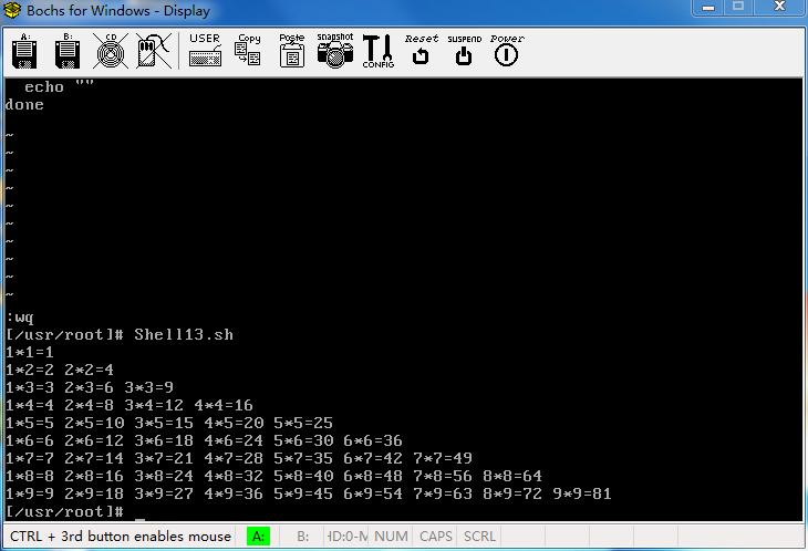 Linux系统shell脚本vi打印九九乘法表使用vim编辑器执行九九乘法表 Csdn博客 