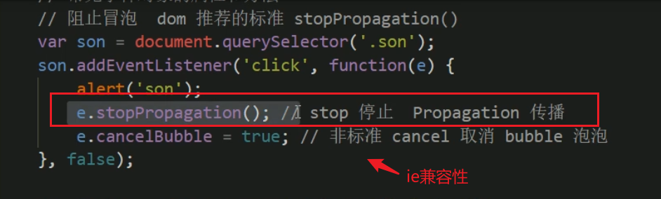 JS-事件_js点击事件-CSDN博客