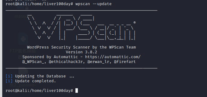 wpscan 工具使用教程_wpscan教程-CSDN博客