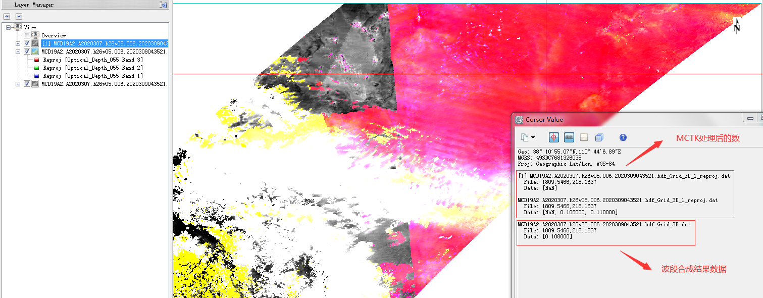 遥感数据处理之MCD19A2数据的后续处理-CSDN博客