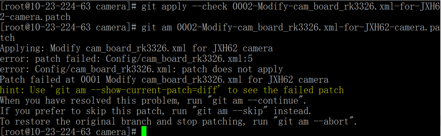 git am 合并 patch 时冲突的解决方法_git patch 冲突-CSDN博客