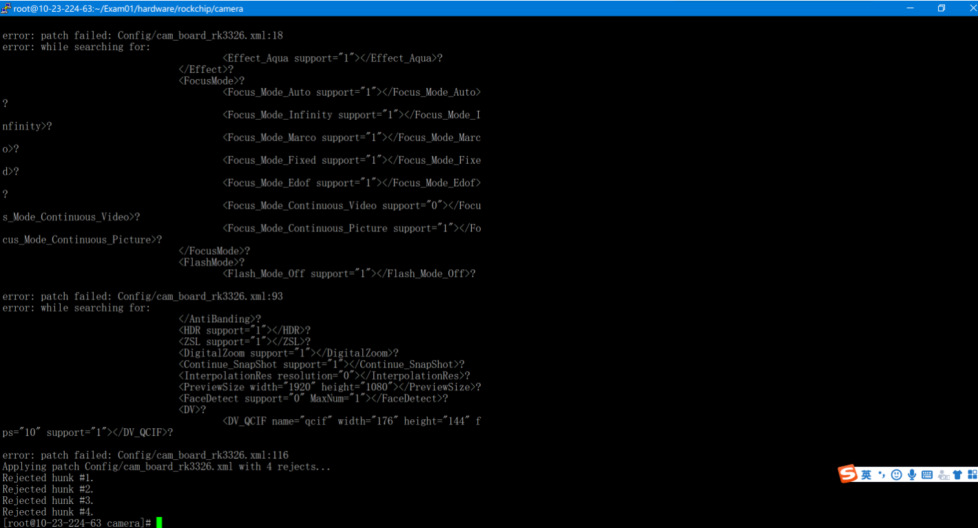 git am 合并 patch 时冲突的解决方法_git patch 冲突-CSDN博客