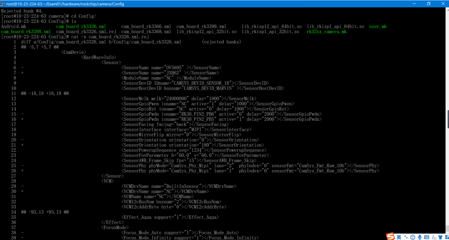 git am 合并 patch 时冲突的解决方法_git patch 冲突-CSDN博客