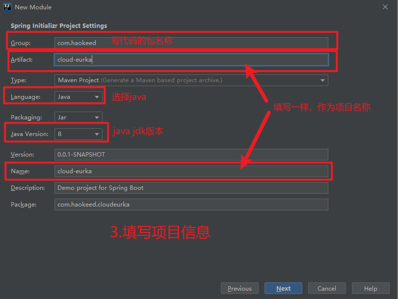 微服务：eureka(一)-基本入门和部署_eureka部署-CSDN博客