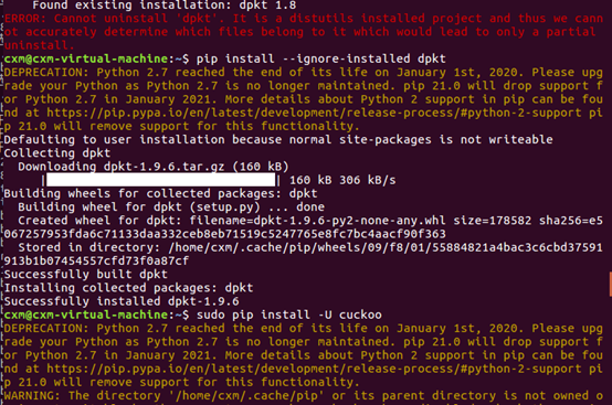 Ubuntu安装cuckoo布谷鸟沙箱详细步骤_布谷鸟沙盒-CSDN博客