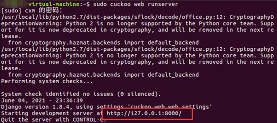 Ubuntu安装cuckoo布谷鸟沙箱详细步骤_布谷鸟沙盒-CSDN博客