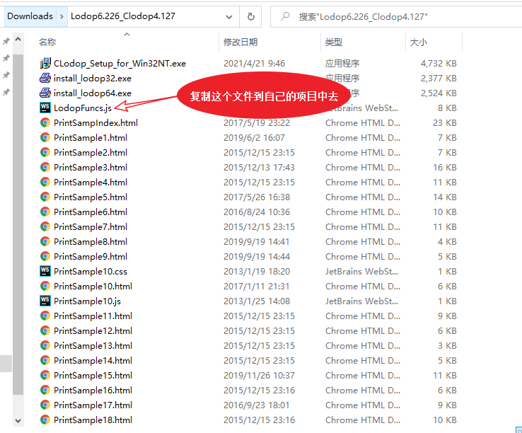 electron-vue 打印预览功能实现_electron 打印预览-CSDN博客