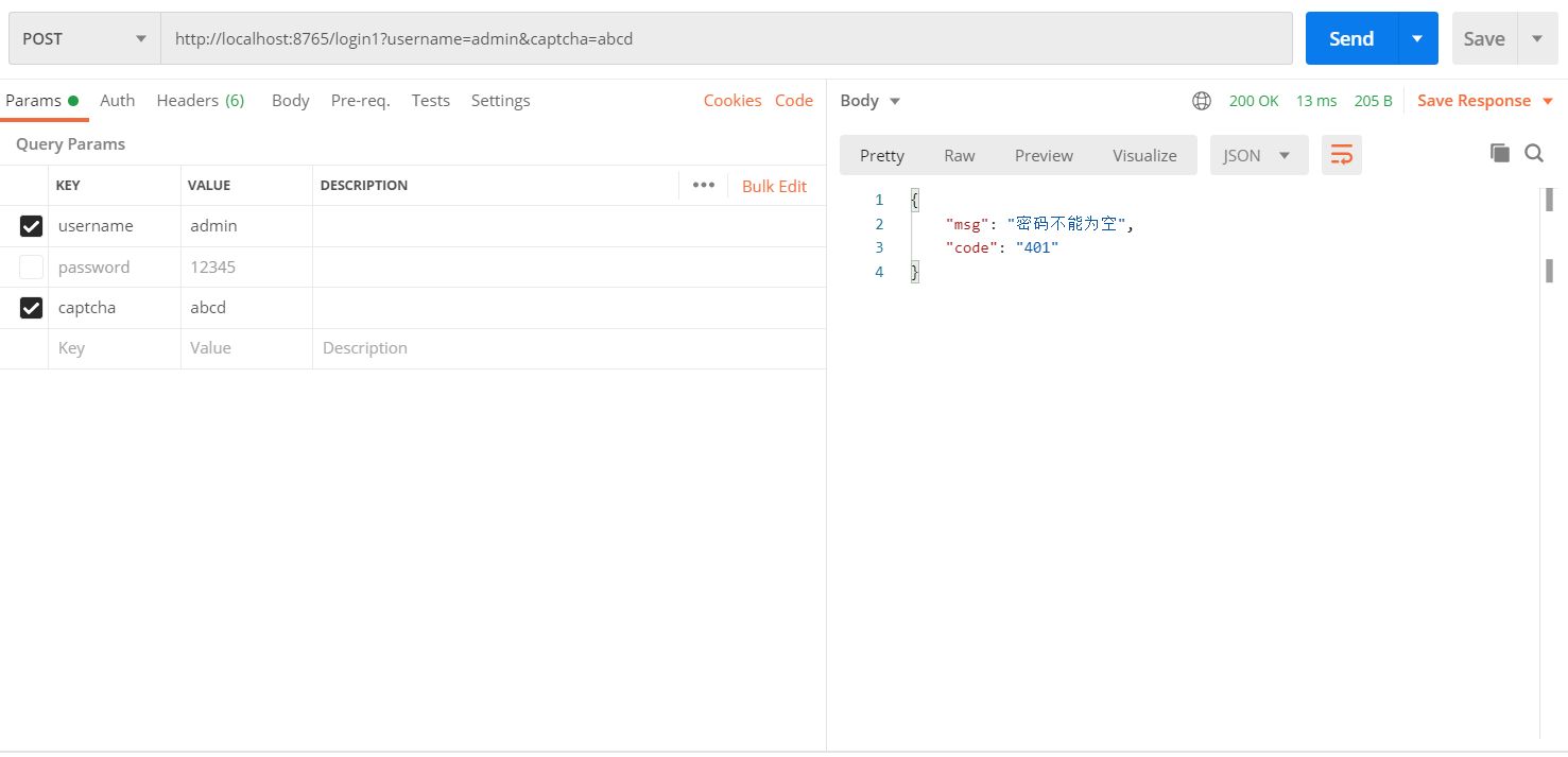 Spring Boot整合Validation进行参数校验_bean validator 整合springboot-CSDN博客