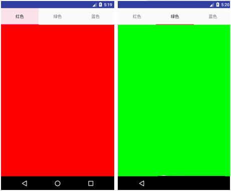Android系列：选项卡TabHost(已经过时,但很好用)_android fragmenttabhost 过时-CSDN博客