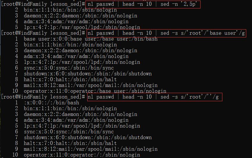 Lesson 6 文件格式化处理命令 sed、awk、diff、patch_sed格式化文件-CSDN博客