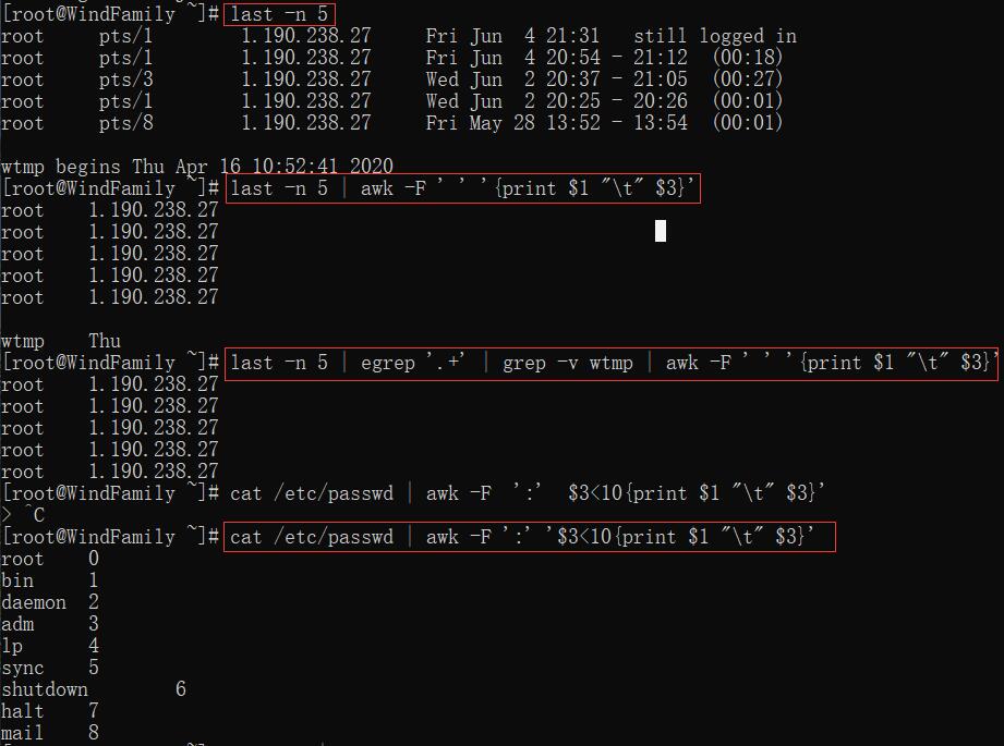 Lesson 6 文件格式化处理命令 sed、awk、diff、patch_sed格式化文件-CSDN博客