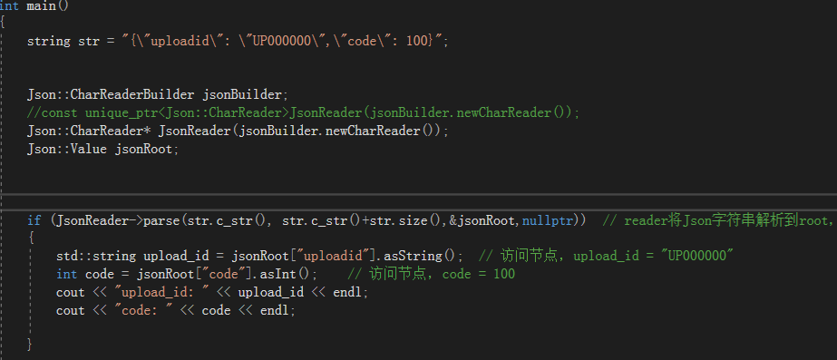 关于jsoncpp使用时报错Use StreamWriterBuilder instead-CSDN博客