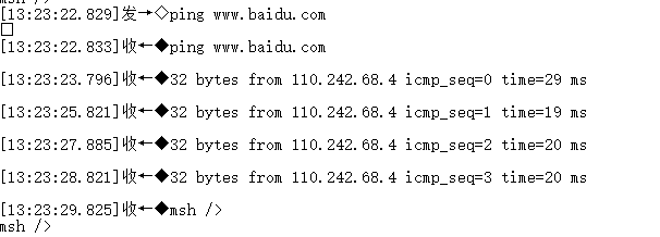 玩转RT-Thread系列教程(12)--WIFI模组的使用_rtthread tcp 1883-CSDN博客