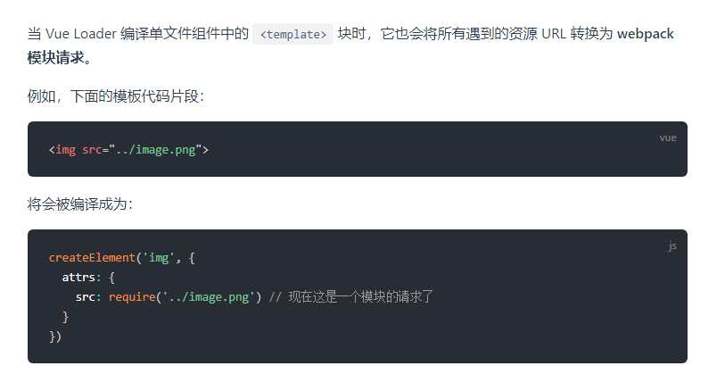解决Vue中img图像src变成“[object Module]“无法正确加载的问题_vue 运行后图片加载不出来[object module]-CSDN博客
