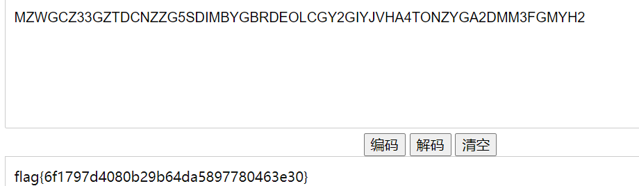 CTFshow Misc部分 做题记录_ctfshow misc30 30-CSDN博客