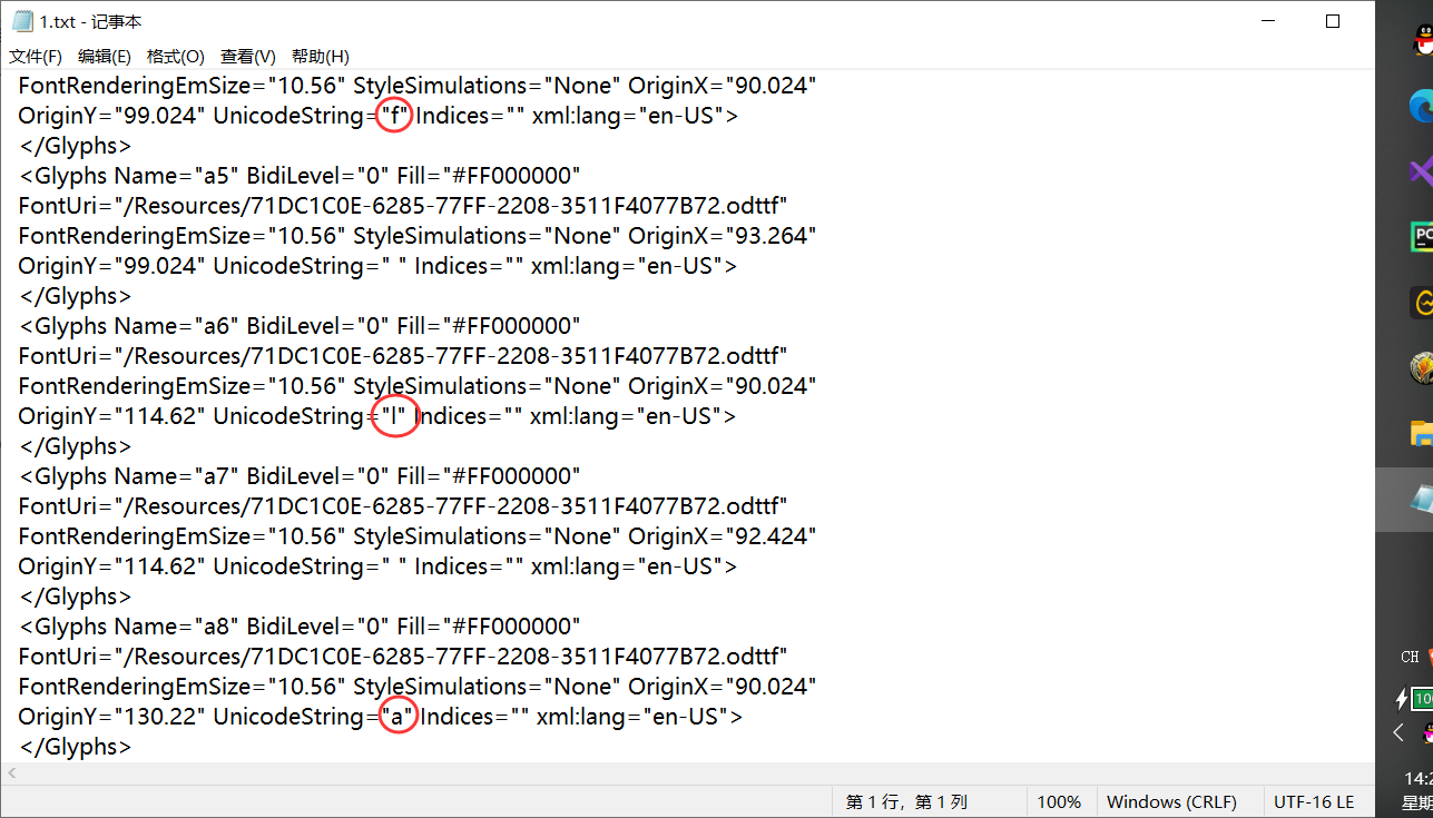 CTFshow Misc部分 做题记录_ctfshow misc30 30-CSDN博客